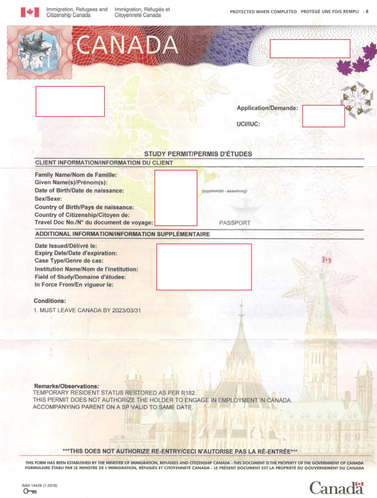 临时身份 | Doyen Immigration Service | 东云移民