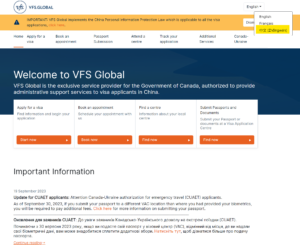 加拿大签证-中国境内指纹、照片采集流程解读 | Doyen Immigration Service | 东云移民
